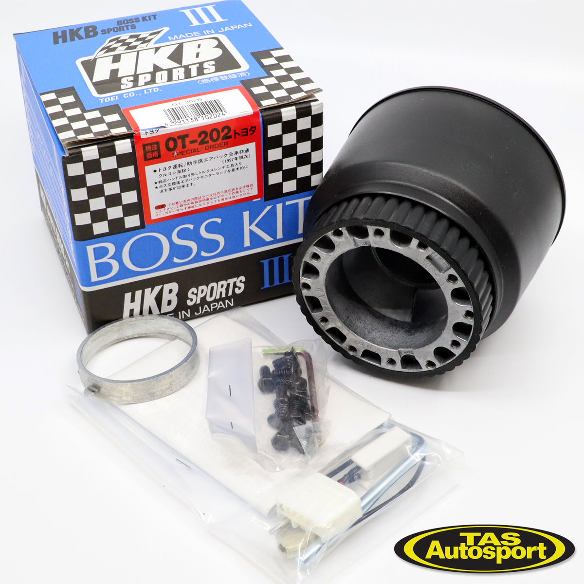 HKB Boss Kit Toyota JZX100/JZX110/Supra MK4/MR2/Aristo & Lexus IS200/G ...